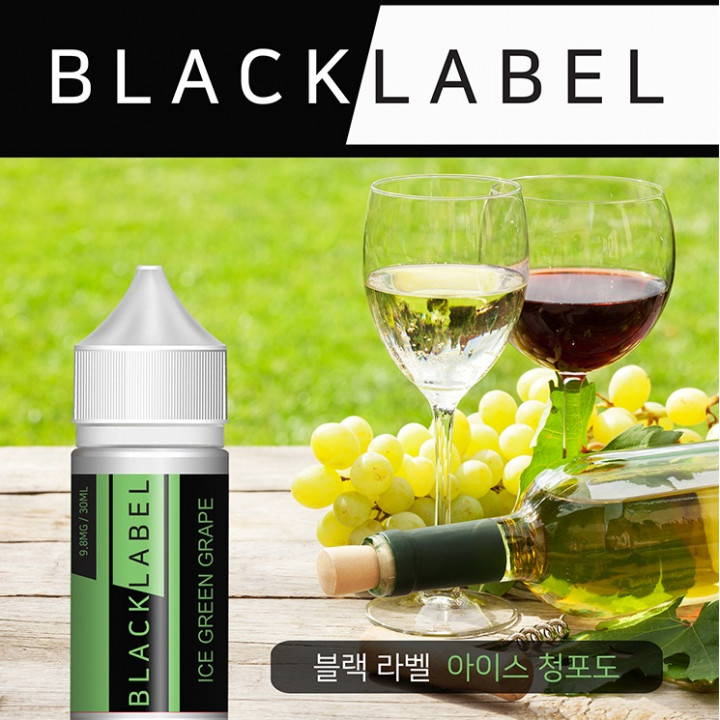 Ice Green Grape - Black Lable - PlagueLiquid / 역병쥬스 - 전자담배 액상 리뷰 사이트